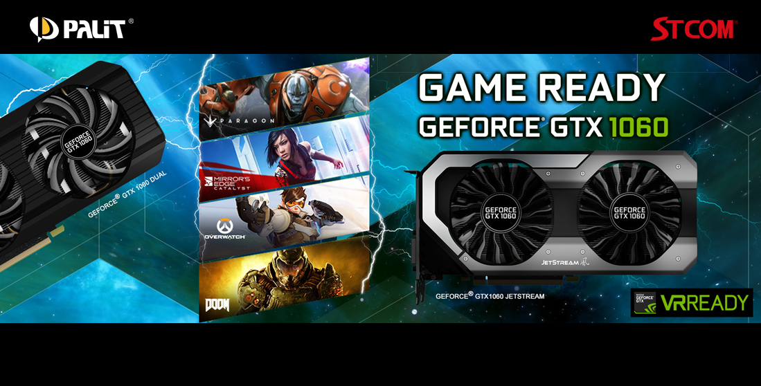 STCOM | ASUS 공식유통사