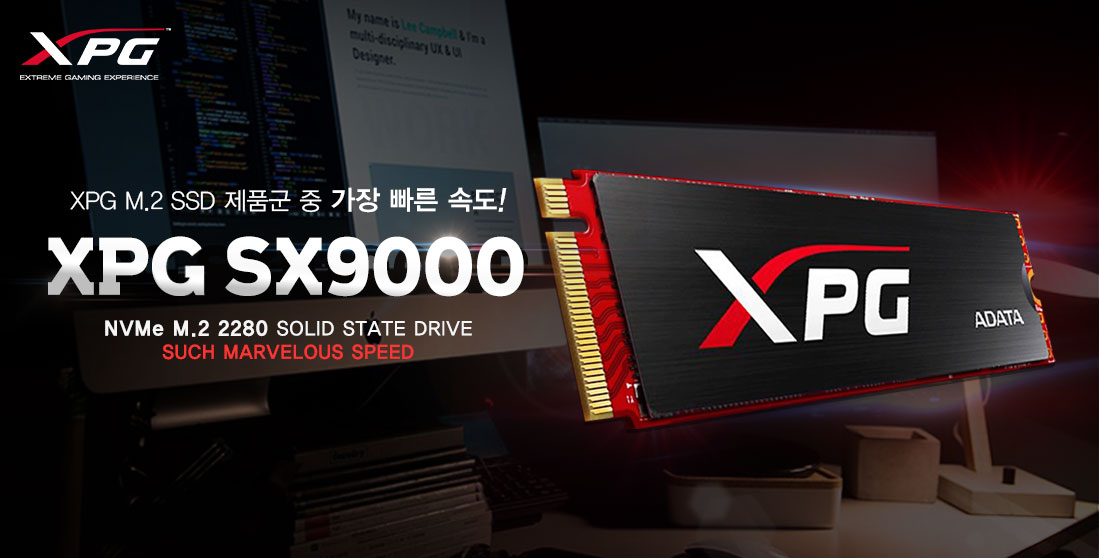 STCOM | ASUS 공식유통사
