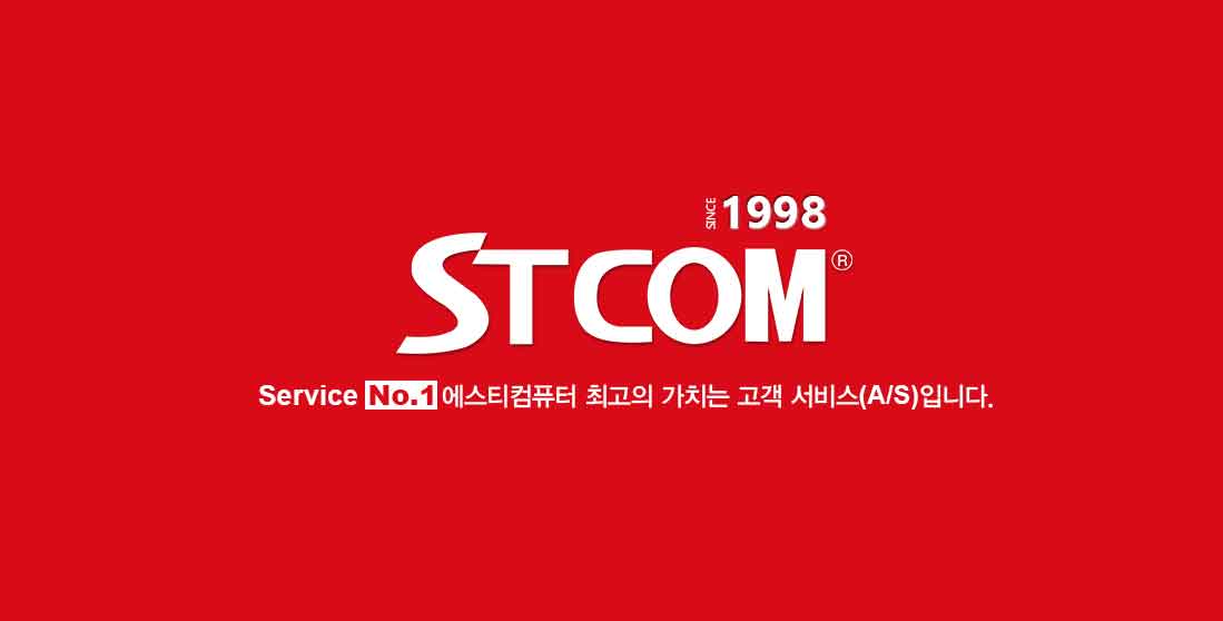 STCOM | ASUS 공식유통사