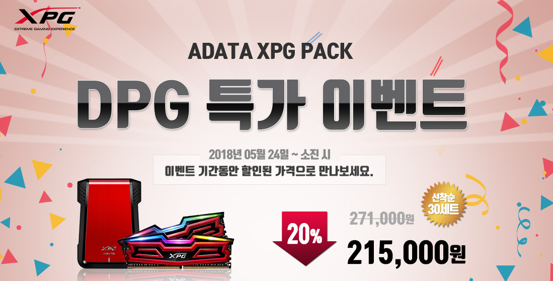 STCOM | ASUS 공식유통사