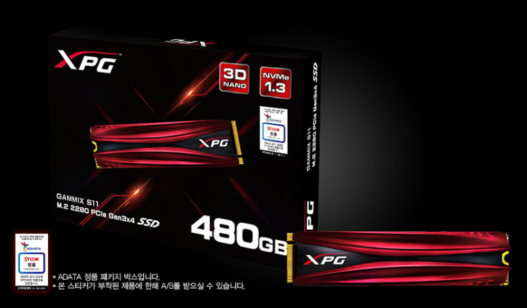압도적인 성능과 더욱 빠른 속도의 ADATA XPG GAMMIX S11 출시 | STCOM