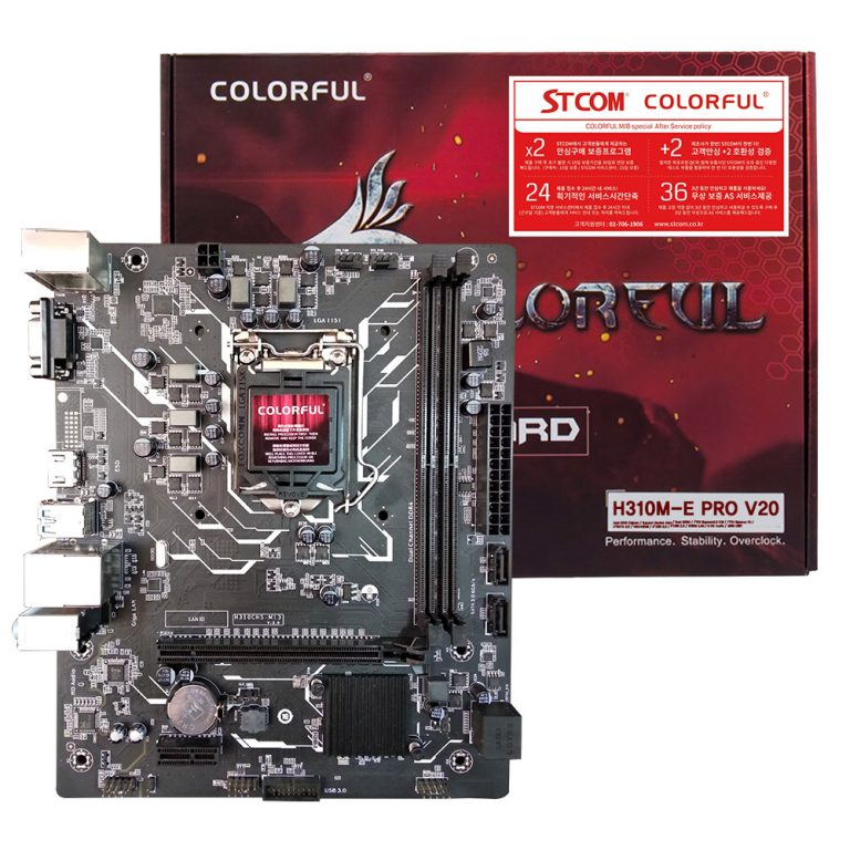 강화된 전원부 USB포트 추가로 인기만점! 컬러풀 H310M-E PRO V20 메인보드 출시! | STCOM