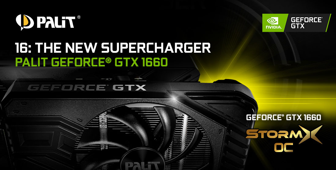 STCOM | ASUS 공식유통사