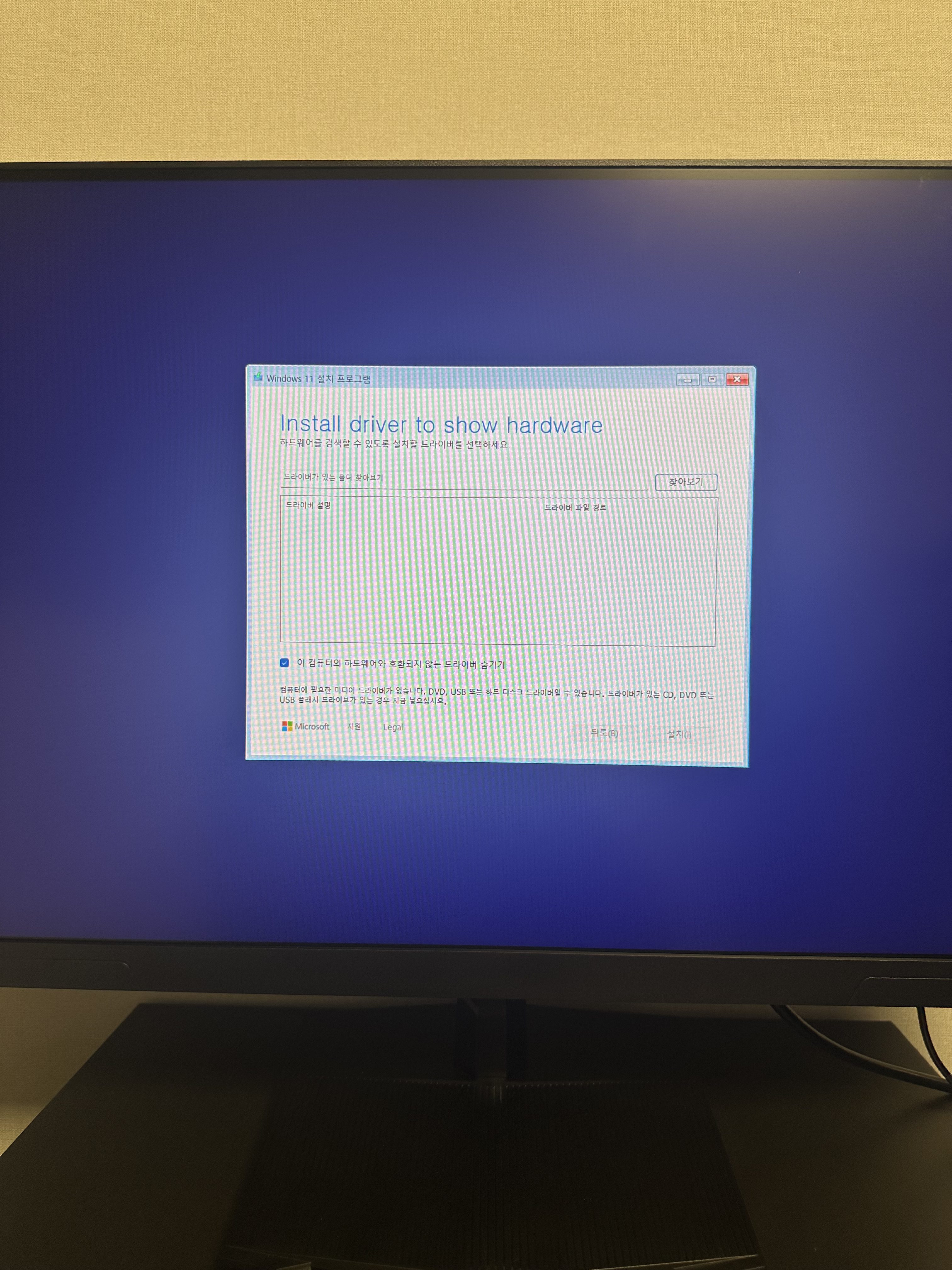 Q&A 게시판 | STCOM