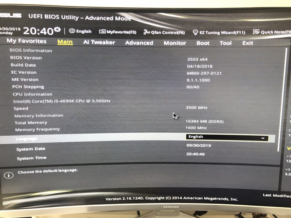 Q&A 게시판 | STCOM