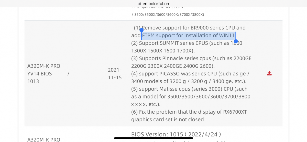 Q&A 게시판 | STCOM
