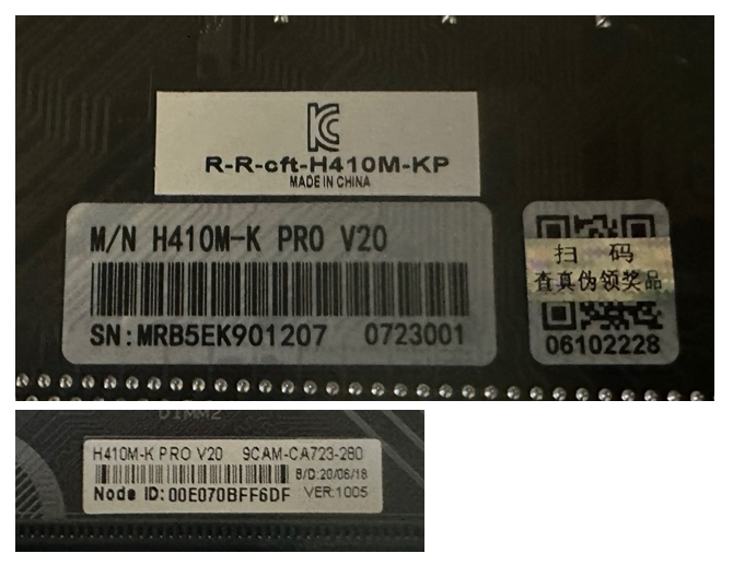 Q&A 게시판 | STCOM