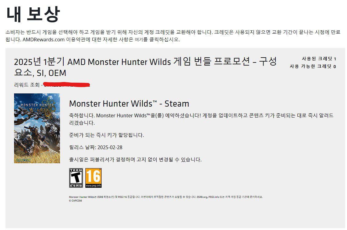 Q&A 게시판 | STCOM